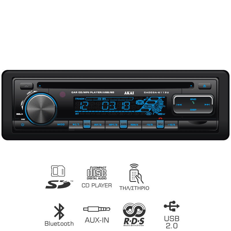 Compact disc digital audio car radio bluetooth store